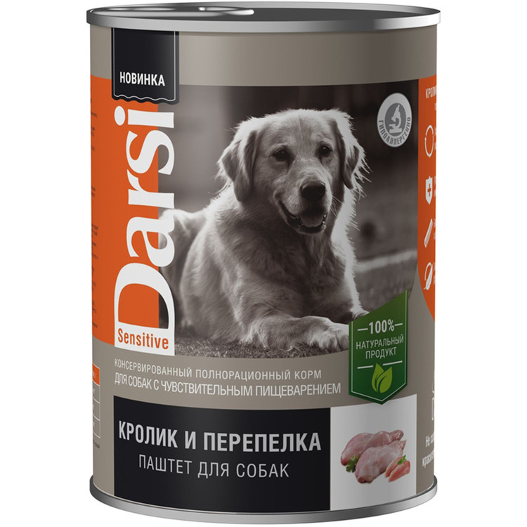 Darsi консервы для собак с чувствительным пищеварением с кроликом и ...