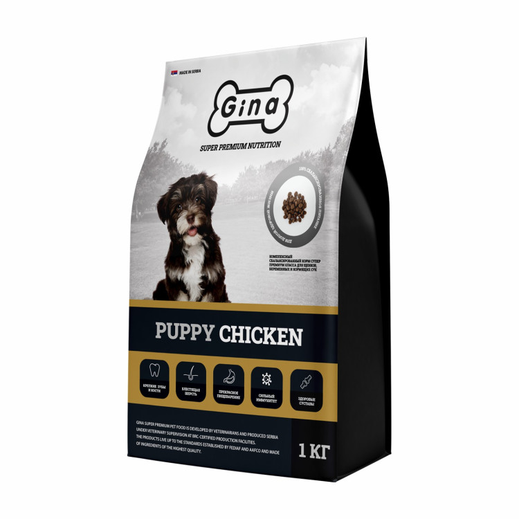 Gina Puppy Chicken сухой корм для щенков с курицей - 1 кг - купить в ...